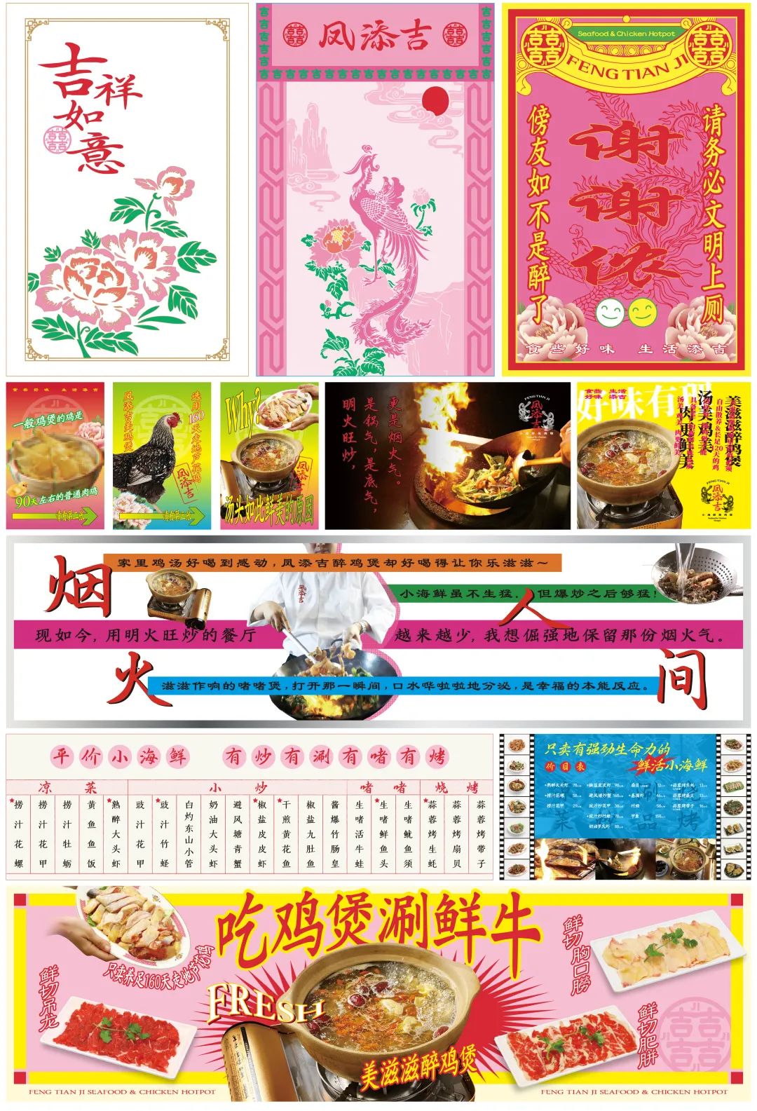 今日广告ADTODAY-数字营销门户，广告营销资讯案例和代理商平台