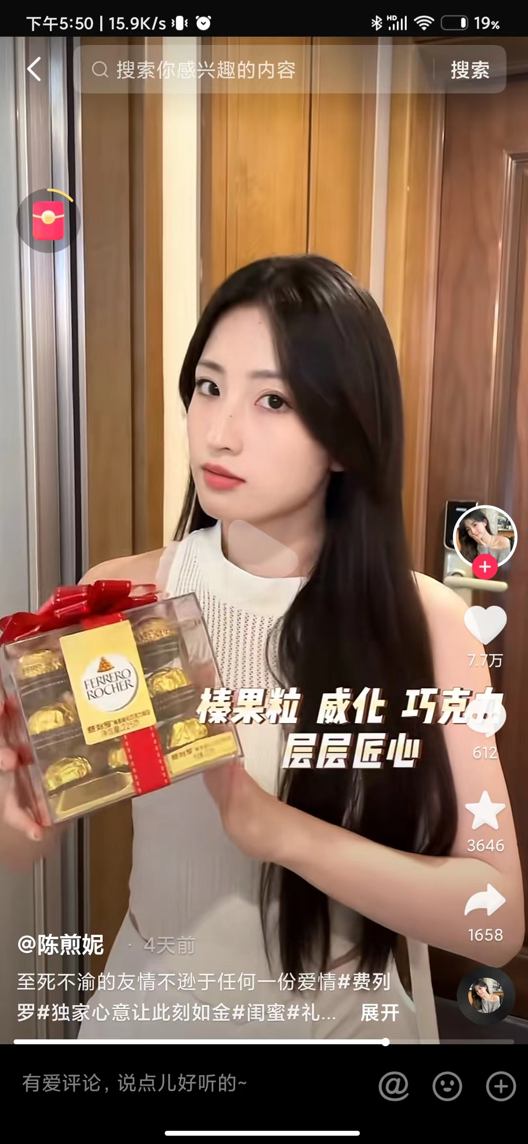 今日广告ADTODAY-数字营销门户，广告营销资讯案例和代理商平台