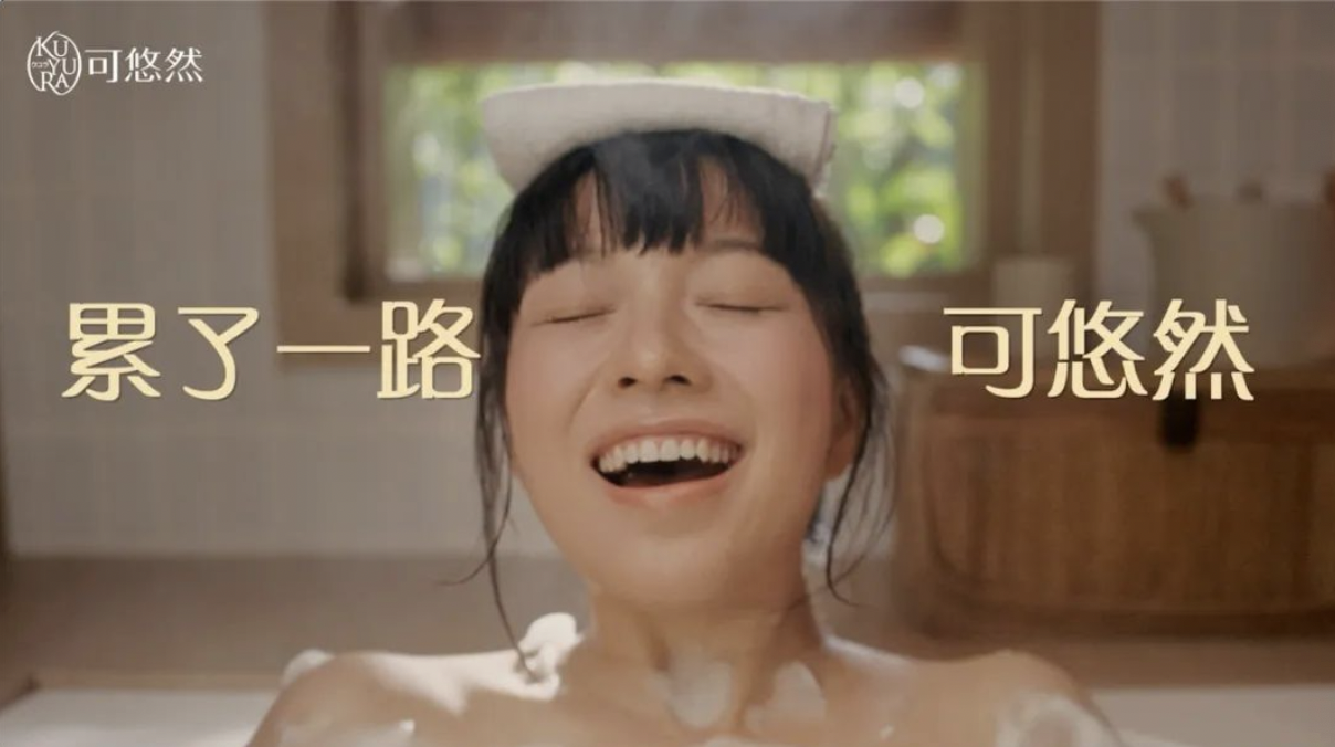 今日广告ADTODAY-数字营销门户，广告营销资讯案例和代理商平台